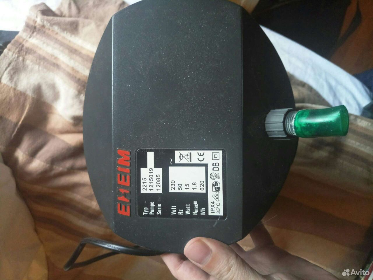 Eheim 2215
