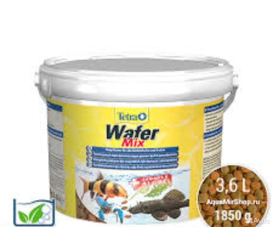 Tetra wafer mix ведро 3,6