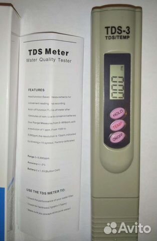 Измеритель воды, кондуктометр, TDS метр, ppm