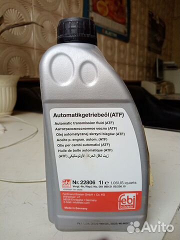 Atf febi bilstein масло для гур или АКПП купить в Волгограде | Авито