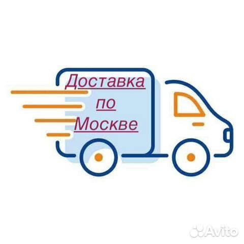 Отсечной клапан турбины 4.4 TDV8 Land Range Rover# купить в Москве ...