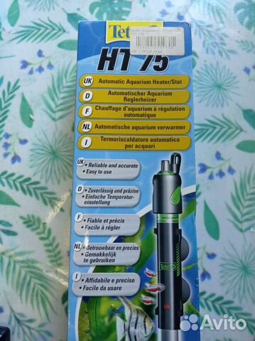 Обогреватель для аквариума
