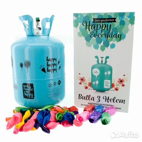 Баллон с гелием для шаров купить в Москве | Личные вещи | Авито